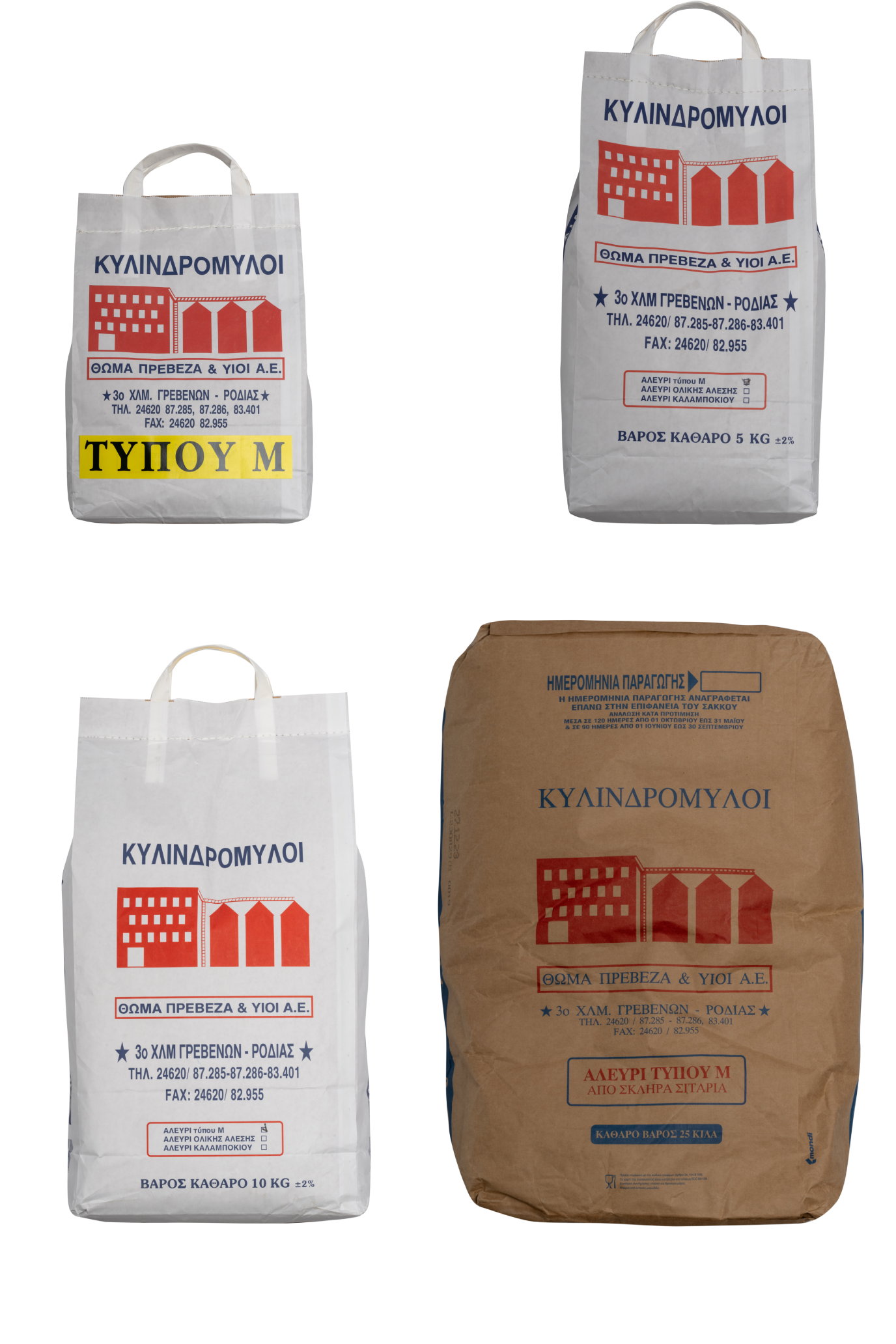 Αλεύρι Τύπου Μ | Μύλοι Ροδιάς - Αλευροβιομηχανίες - Αλευροβιομηχανία ...