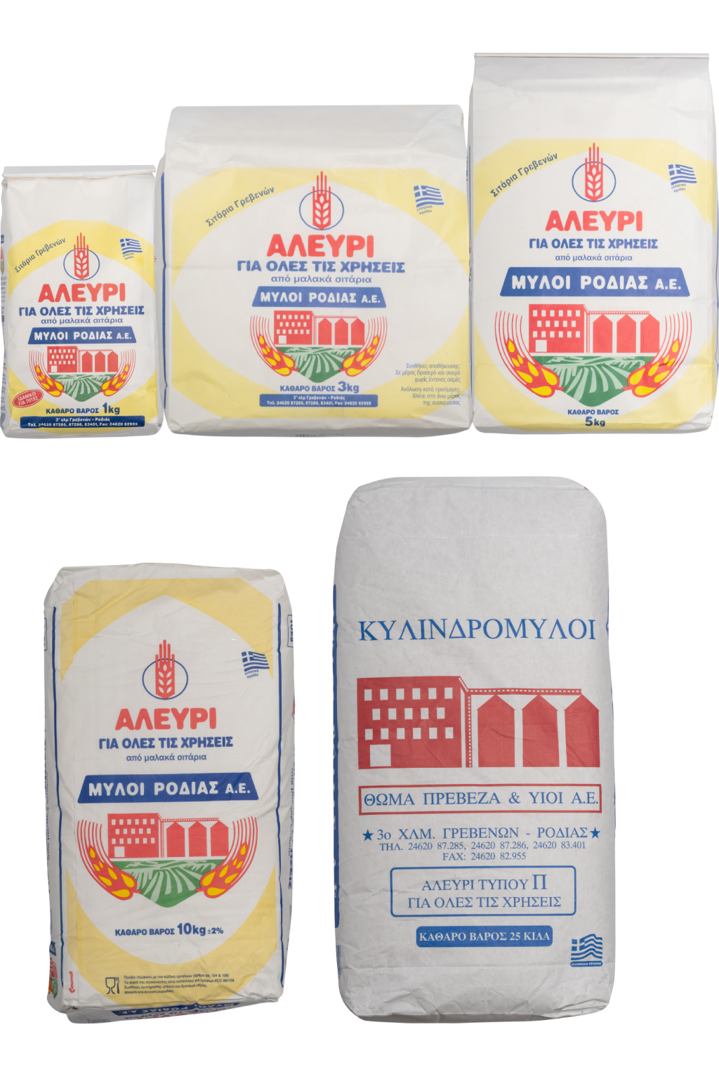 Αλεύρι Τύπου για όλες τις χρήσεις | Μύλοι Ροδιάς - Αλευροβιομηχανίες ...